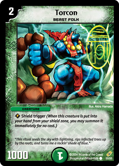 Shobu - Play Duel Masters TCG online